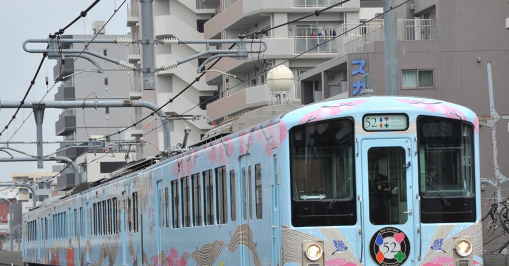 Seibu Railway's four seasons EMU | News | Railway Gazette International