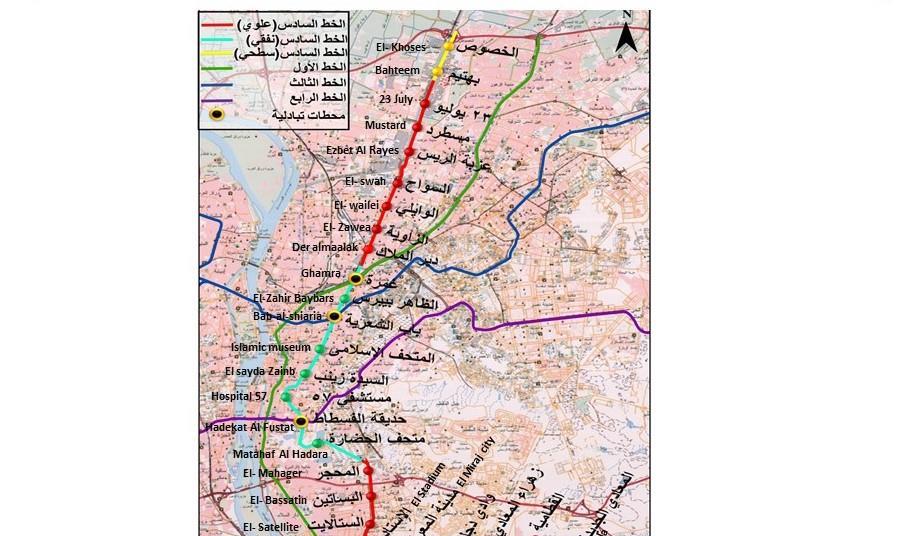 Cairo metro Line 6 framework agreement signed | Metro Report ...