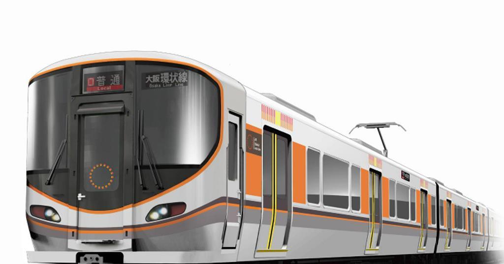 Osaka Loop trains | News | Railway Gazette International