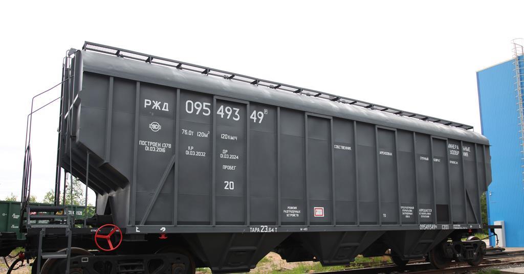 TOAZ orders high-capacity fertiliser wagons | News | Railway Gazette International