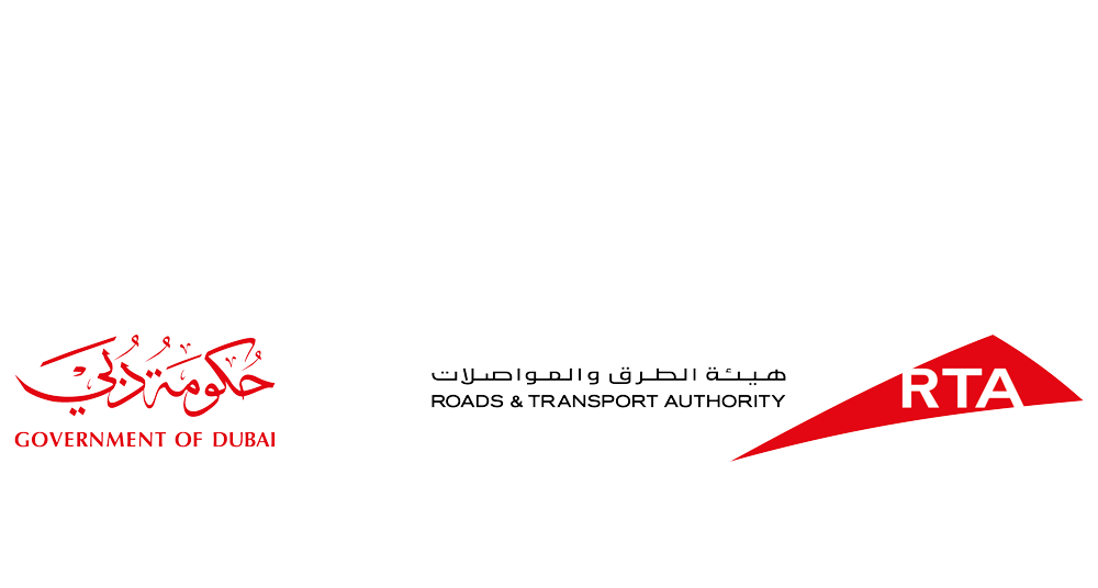 Invitation to Express Interest (EOI) in a Design & Build Project for a ...