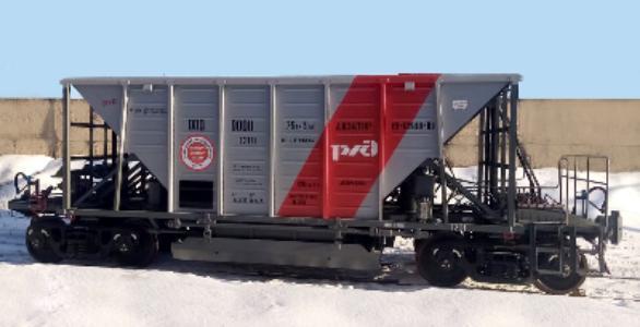 World rail freight news round-up | News | Railway Gazette International