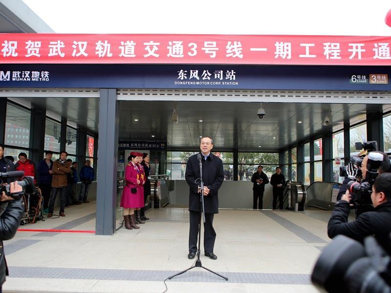 Wuhan opens metro Line 3 | News | Railway Gazette International