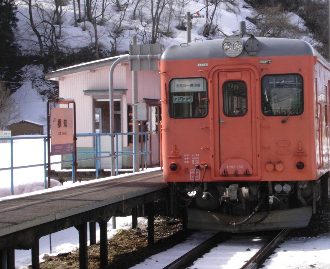 Recommendations to save Japan’s rural railways issued | News | Railway ...