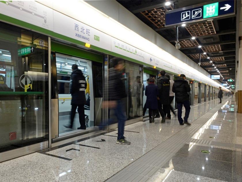 Beijing metro adds Line 16 | Metro Report International | Railway ...