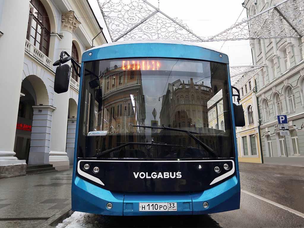 St Petersburg to receive Volgabus electric buses | News | Railway ...