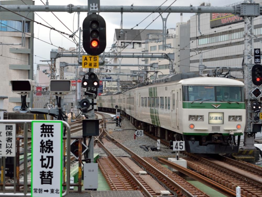 Cross-Tokyo link inaugurated | News | Railway Gazette International