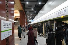 China: Metro openings hit record high | Metro Report International ...