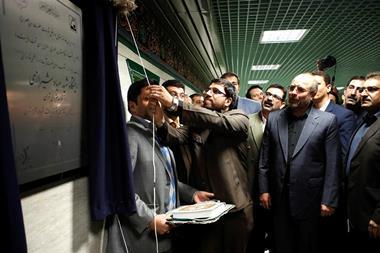 Tehran metro Line 7 inaugurated | News | Railway Gazette International
