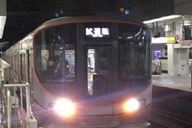 ATO tested on JR West’s Osaka Loop Line | News | Railway Gazette ...