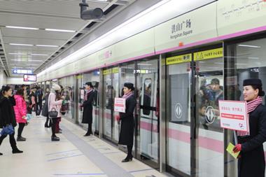 Special measures in place as Wuhan metro reopens | Metro Report ...