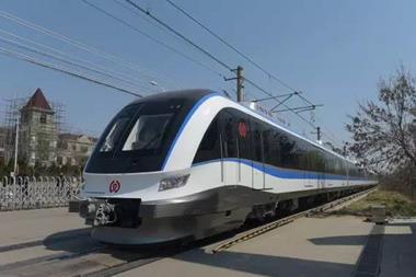 CRRC rolls out Wenzhou commuter EMU | Metro Report International ...