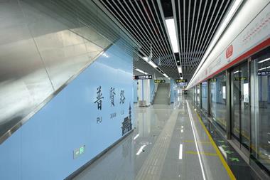 Nantong joins the Chinese metro club | Metro Report International ...