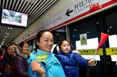Hefei opens metro Line 1 | Metro Report International | Railway Gazette ...