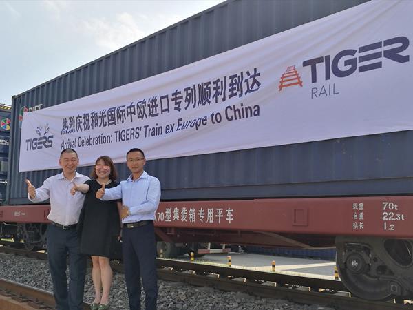 Tiger Rail offers Europe – China freight options | News | Railway ...