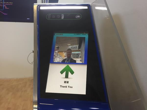 Facial recognition ticket gates to be introduced this year | Metro ...