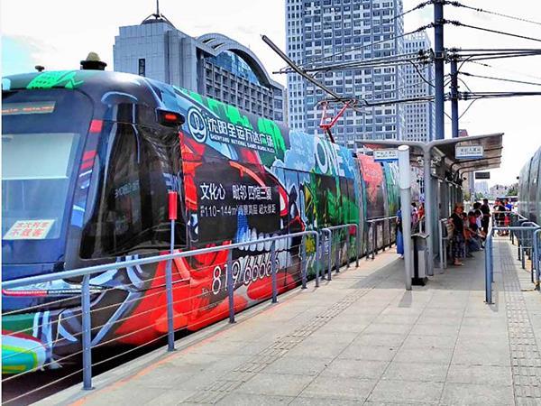 Shenyang tram network expands | Metro Report International | Railway ...