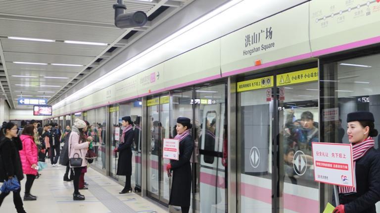 Wuhan opens three metro lines in one day | Metro Report International ...