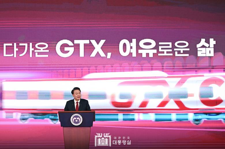 Construction of Seoul express Line C starts as part of the ‘first year ...