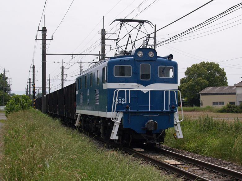 Mikajiri Line closure brings Japanese coal traffic to an end | News ...