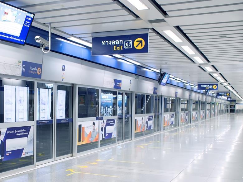 Trial operations begin on Bangkok Blue Line extension | Metro Report ...