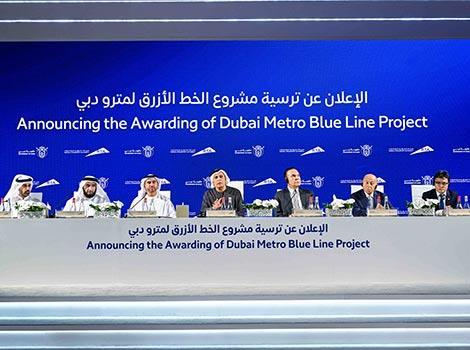 Dubai Metro Blue Line construction contract awarded | Metro Report ...