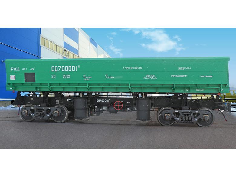 Tipping wagons expand UWC range | News | Railway Gazette International