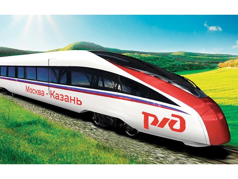 Sinara and CRRC sign Russian high speed train agreement | News ...
