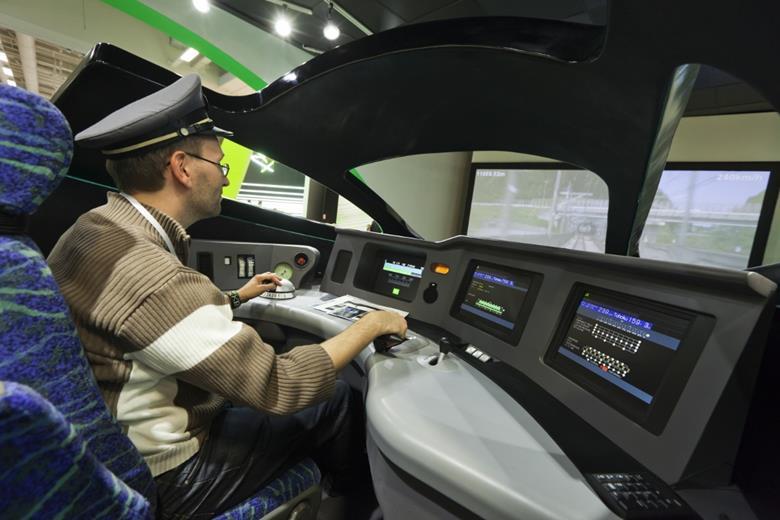 Shinkansen simulator on show | News | Railway Gazette International