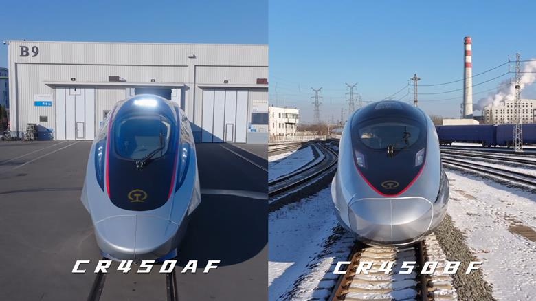 Prototype 450 km/h high speed trains unveiled in China | News | Railway ...