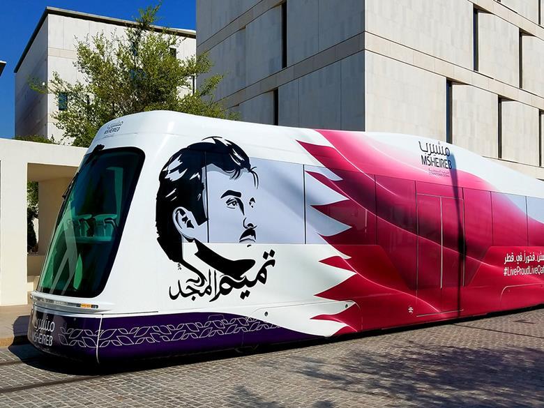 Doha Msheireb Downtown tramway to open this year | News | Railway ...