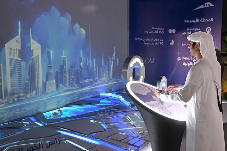 Dubai Blue Line automated metro scheme formally launched | Metro Report ...