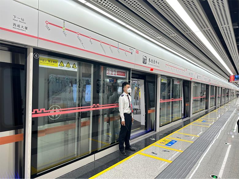 Three openings take Xi’an metro to 300 km | Metro Report International ...