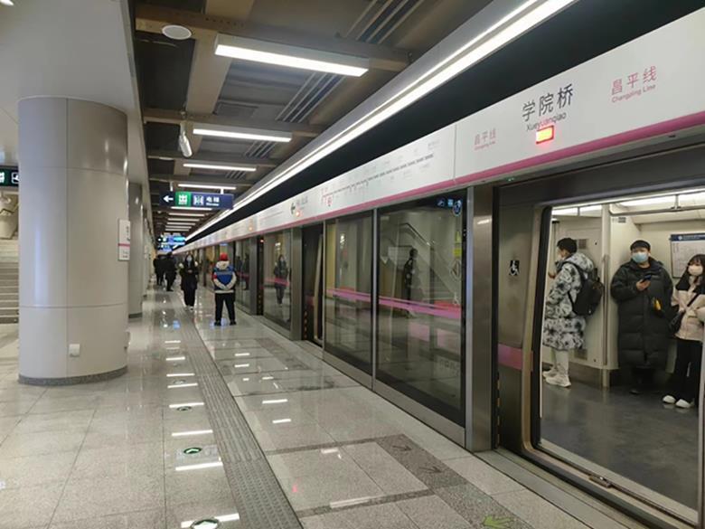 Beijing’s Changping Line extended | Metro Report International ...
