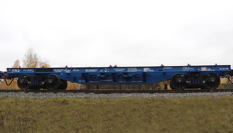TransContainer orders flat wagons | News | Railway Gazette International