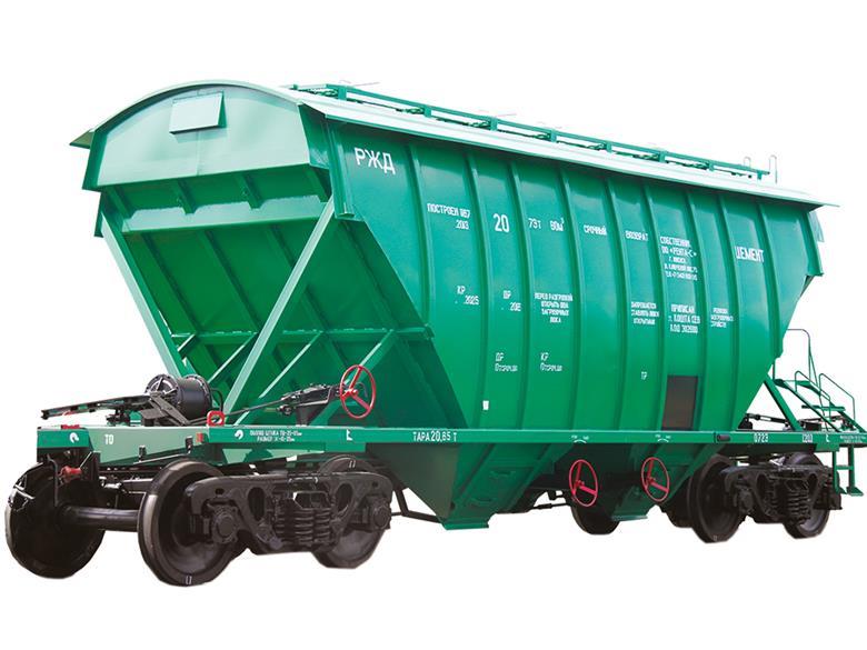 Teardrop-shaped cement wagons ordered | News | Railway Gazette International