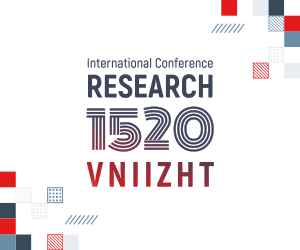 Research 1520 VNIIZHT | Events | Railway Gazette International